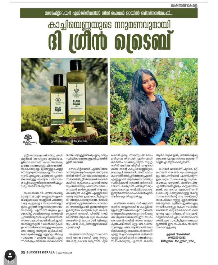 About Us – My Store - The Green Tribe